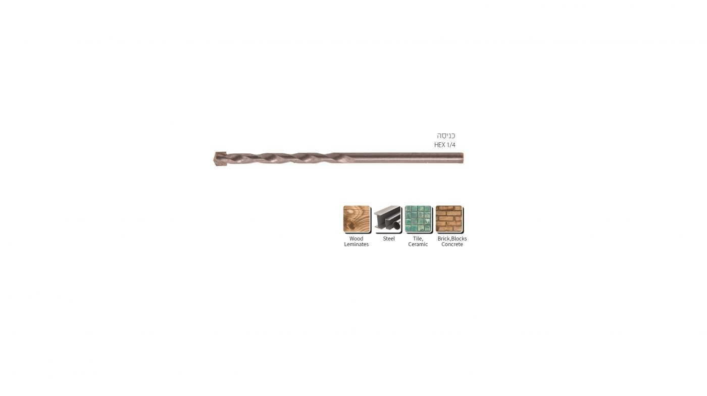 Universal multi drill bit - B.Tech Tools